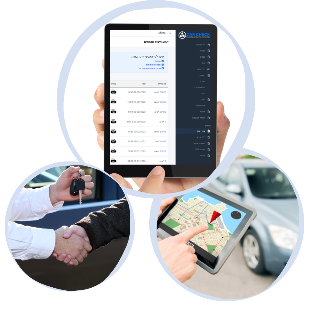 CarCheck CRM - car rental management software, car leasing CRM.